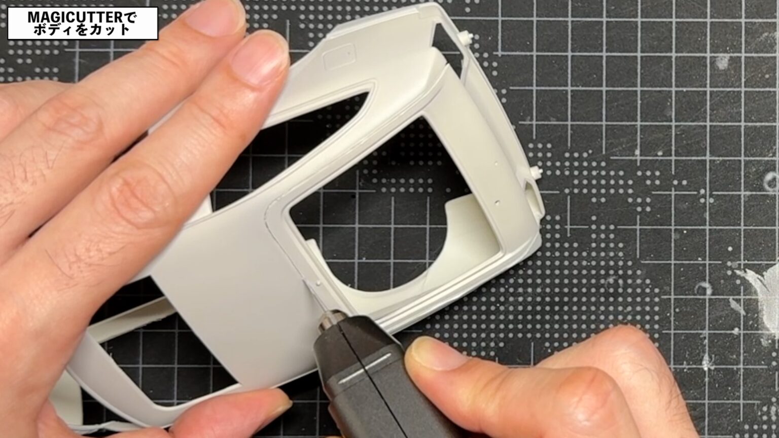 「パカパカパーツの製作と超音波カッターMAGICUTTER」 | プラモの時間